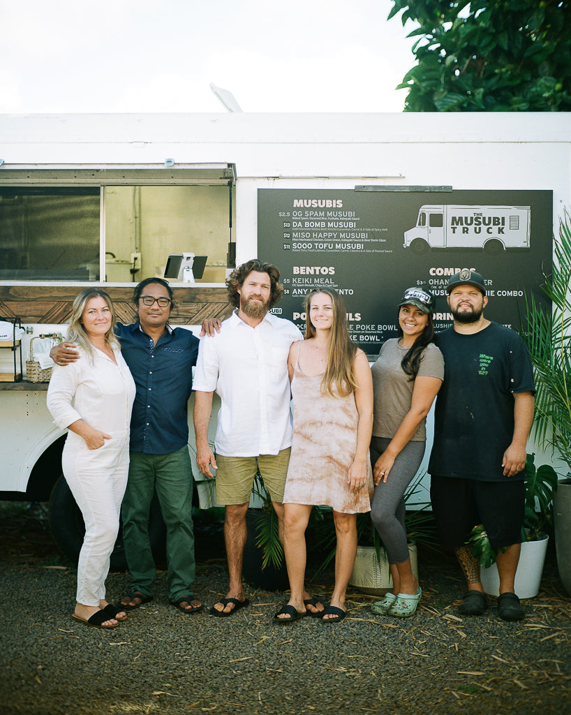 About Us – themusubitruck